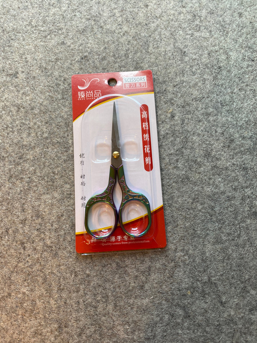 Ornate Medium Rainbow Thread Snips – The Trendy Little Geek